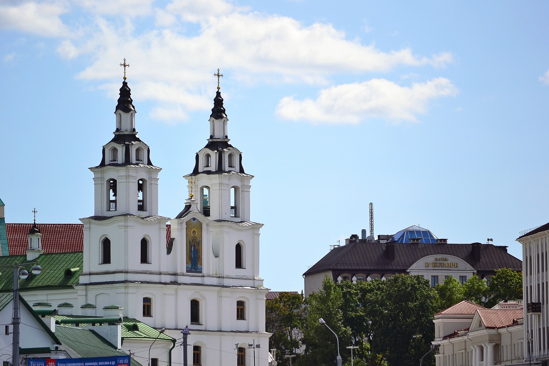 Baltkrievijа - Polocka, Minska, Ņesviža, Bresta - Tūrisma aģentūra ...